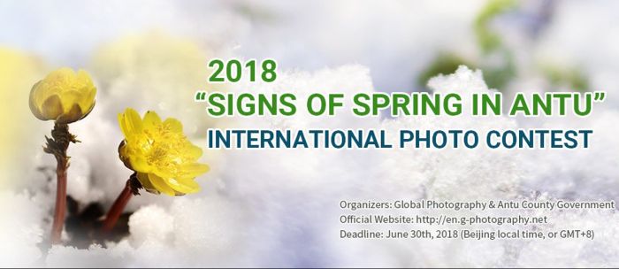 “Signs of Spring in Antu” International Photo Contest - 2022 ...