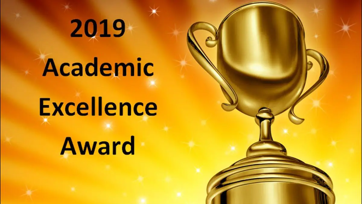 2019 Academic Excellence Award - 2022 HelpToStudy.com 2023